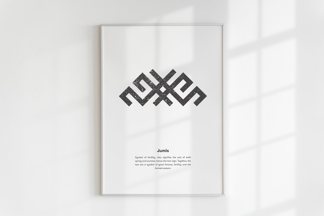 Traditional Baltic Ethnic Symbol JUMIS, Minimalist Wall Art, Digital ...