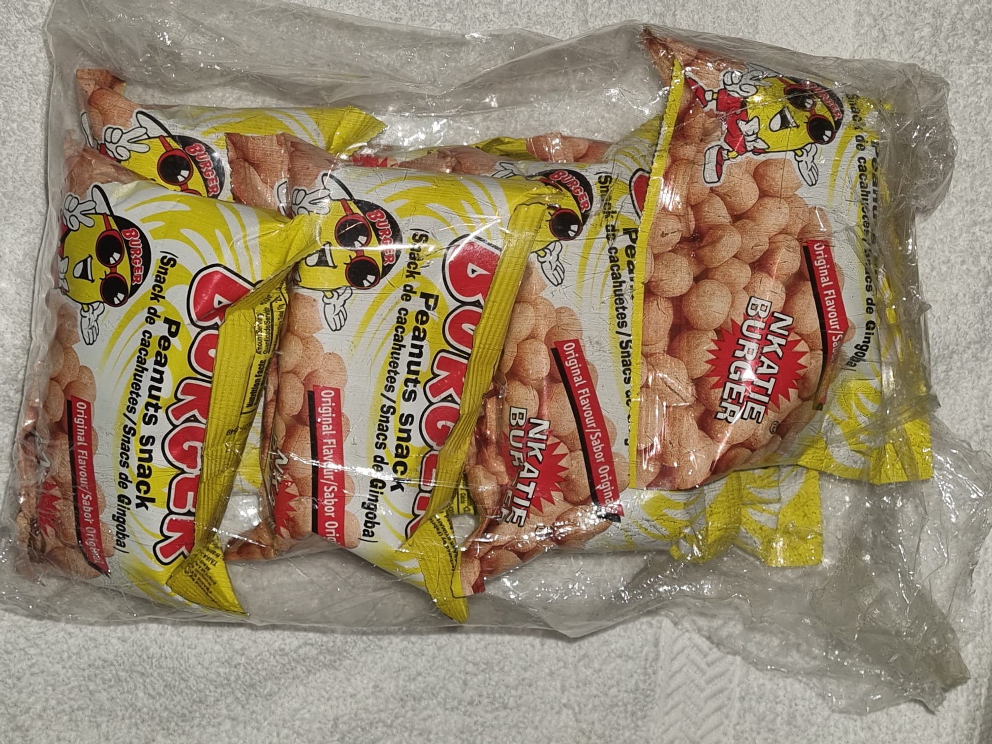 Nkatie Burger Peanuts Ghana Nigerian Snack (pack of 12) - ONLY A FEW ...