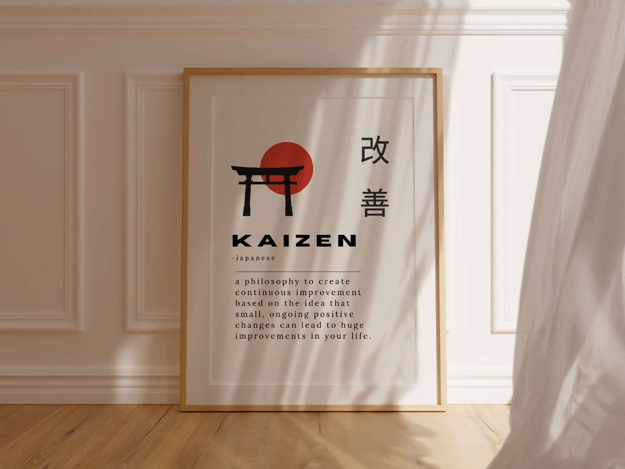 Kaizen Japanese Definition Printable Wall Art | Minimalist Black and ...