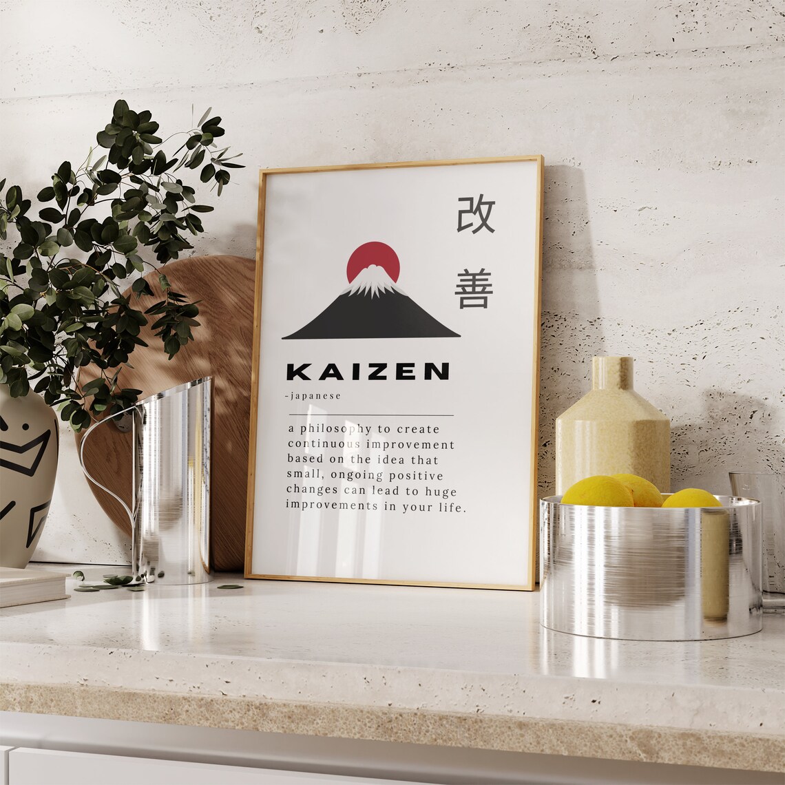 Kaizen Japanese Wall Art Printable, Dictionary Definition Artwork ...