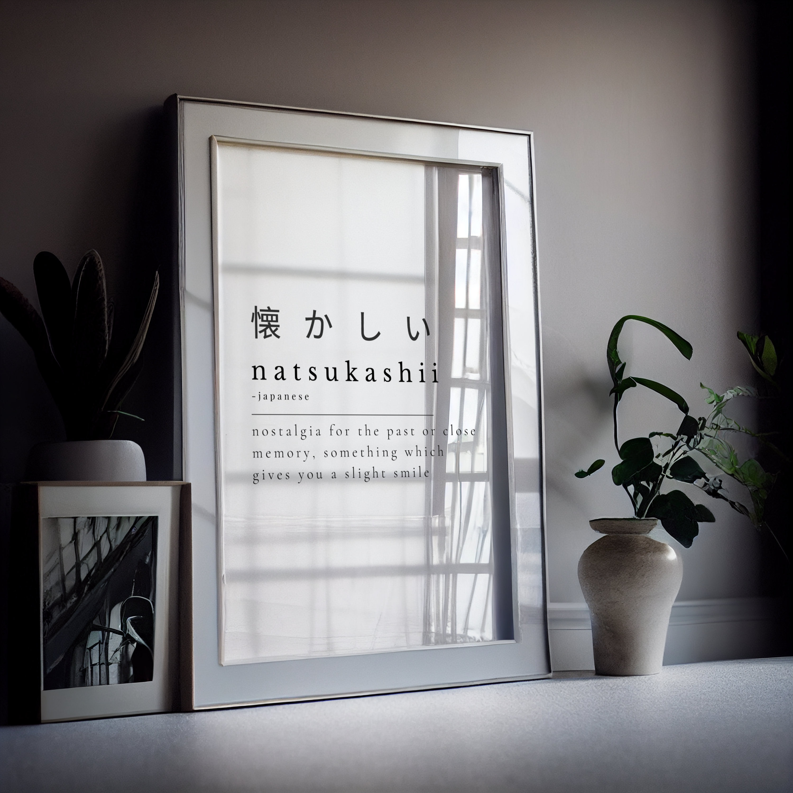 Japanese Word Definition, Printable Wall Art, Dictionary Artwork Poster ...