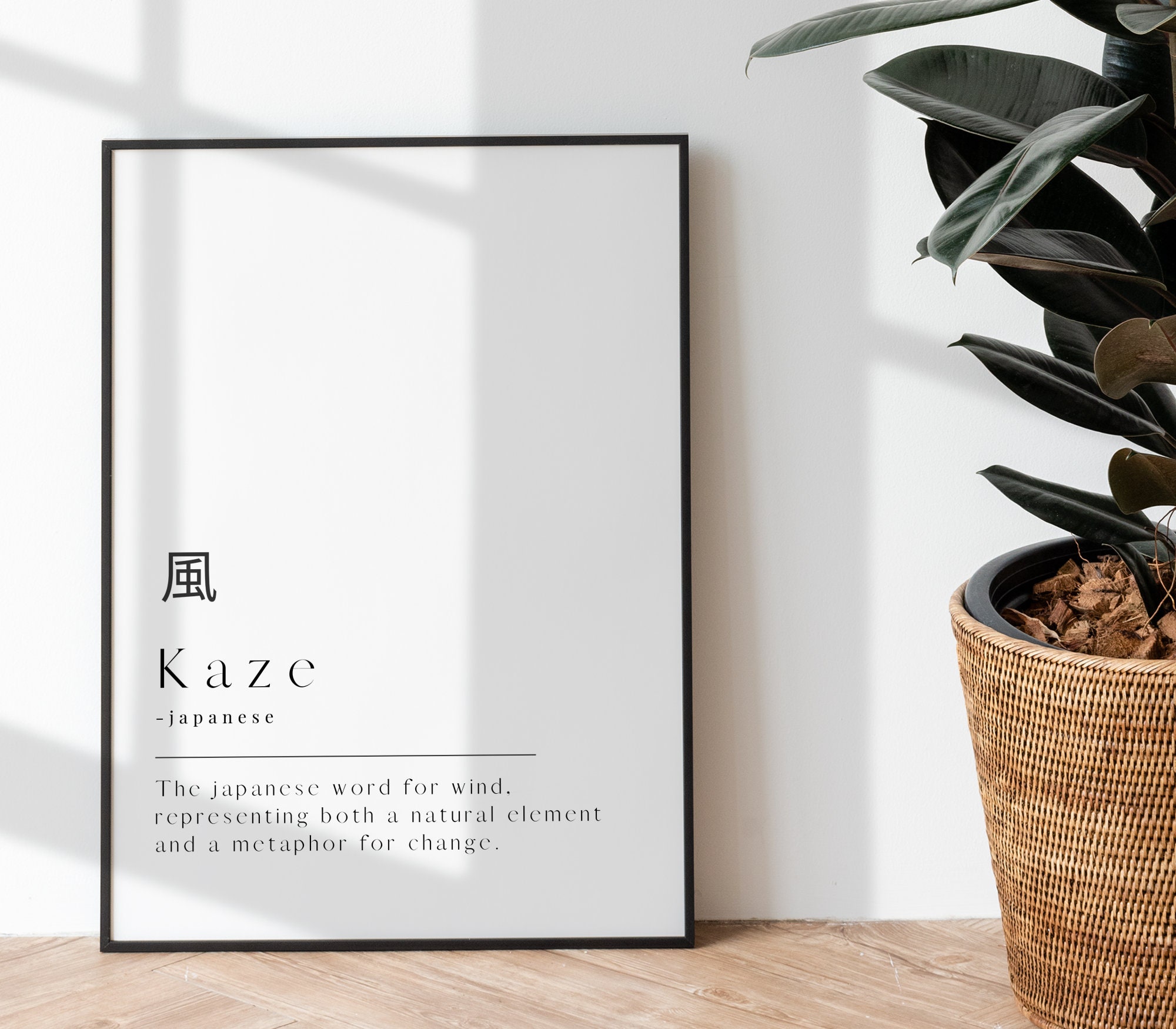 Kaze Definition Print, Japanese Wall Art, Dictionary Art, Japanese ...