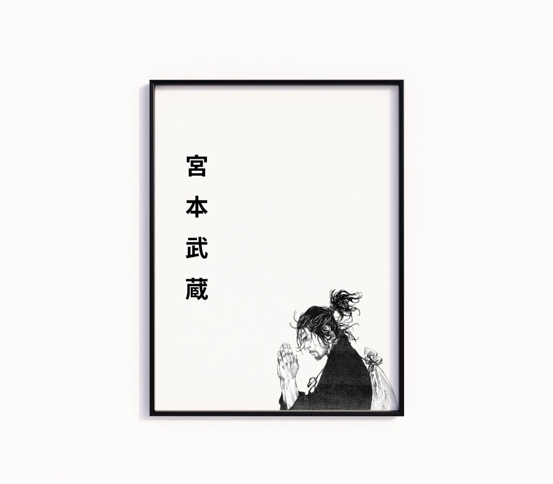 Miyamoto Musashi Vagabond, Printable Wall Art, Japanese Print, Manga ...