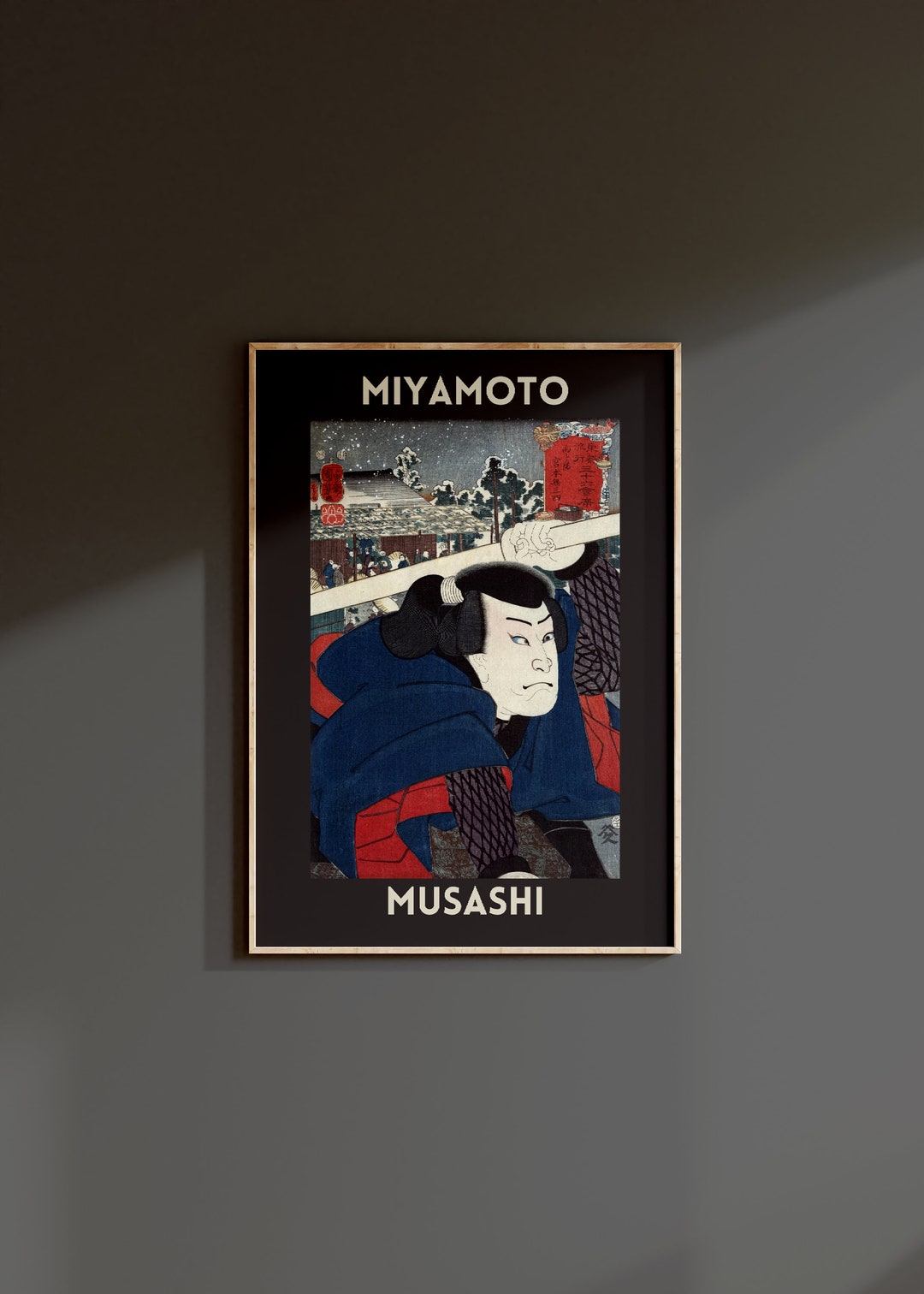 Miyamoto Musashi Samurai Art Print, Vagabond Printable Wall Art ...