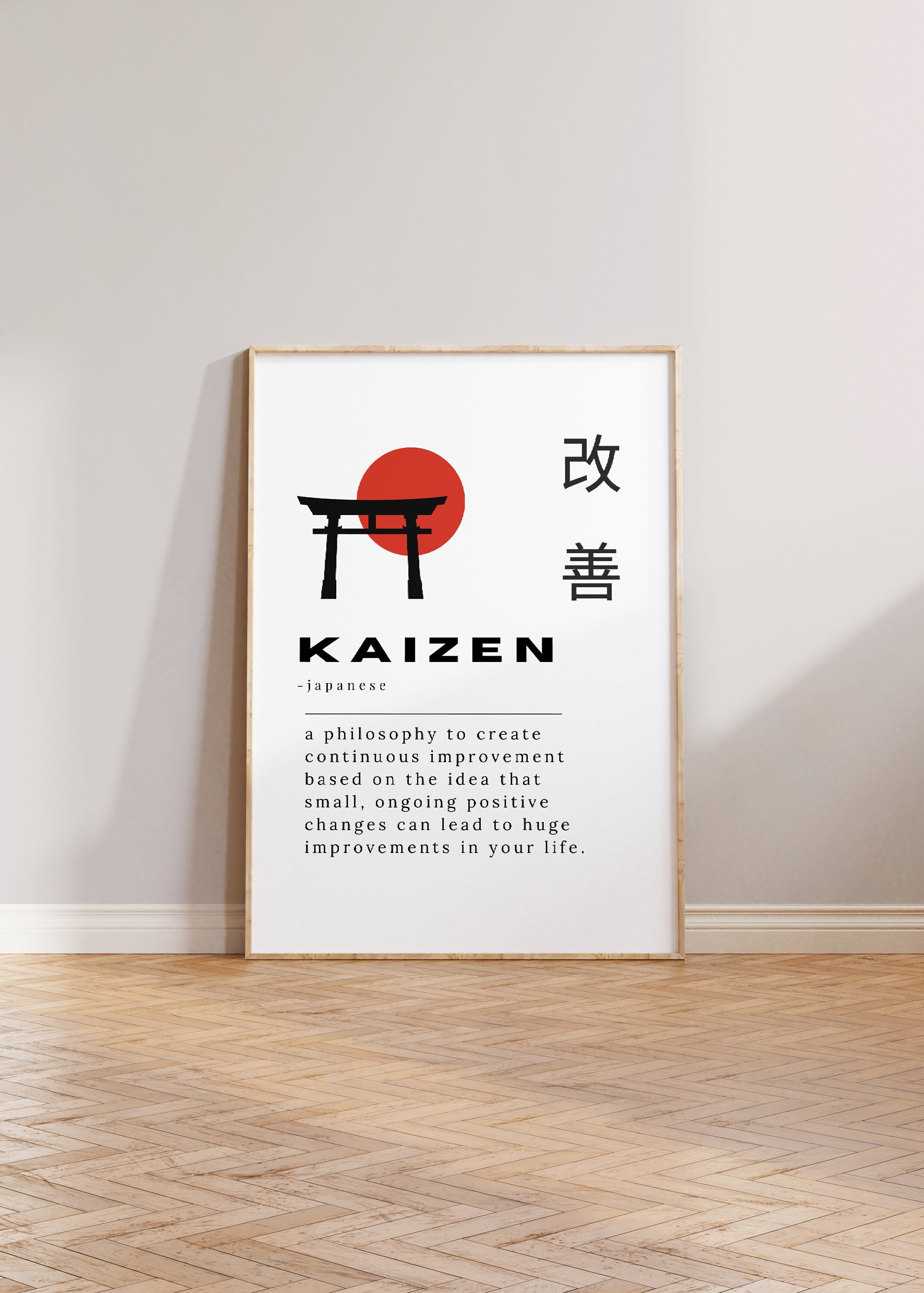 Kaizen Japanese Definition Printable Wall Art | Minimalist Black and ...