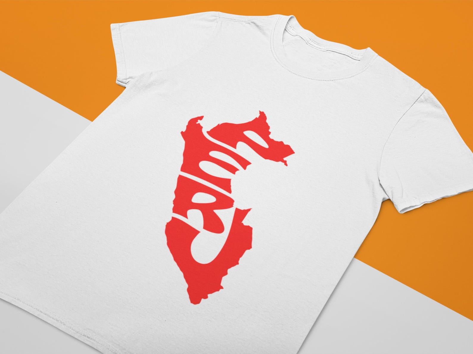 Peru T Shirt - Copa Peru - Vamos Peru - Gifts for Dad - Peruvian Shirt ...