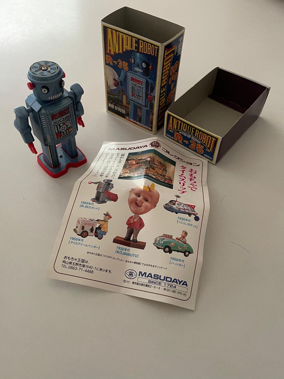ANTIQUE ROBOT Vintage Japanese Toy Masudaya Corporation Wind-up Toy - Etsy