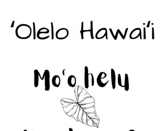 Keiki Coloring Book - Etsy