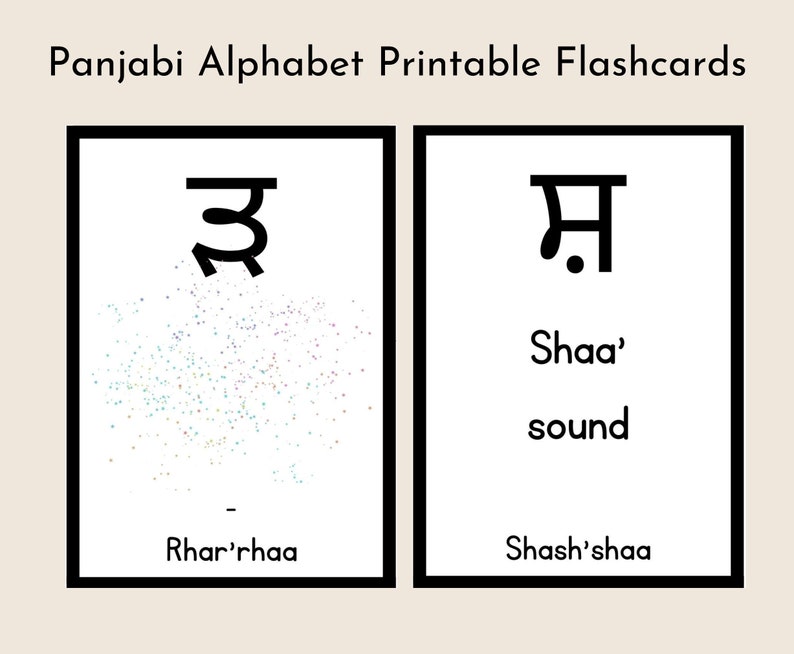 Panjabi Flashcards L Learn Languages at Home L Homeschooling L ...