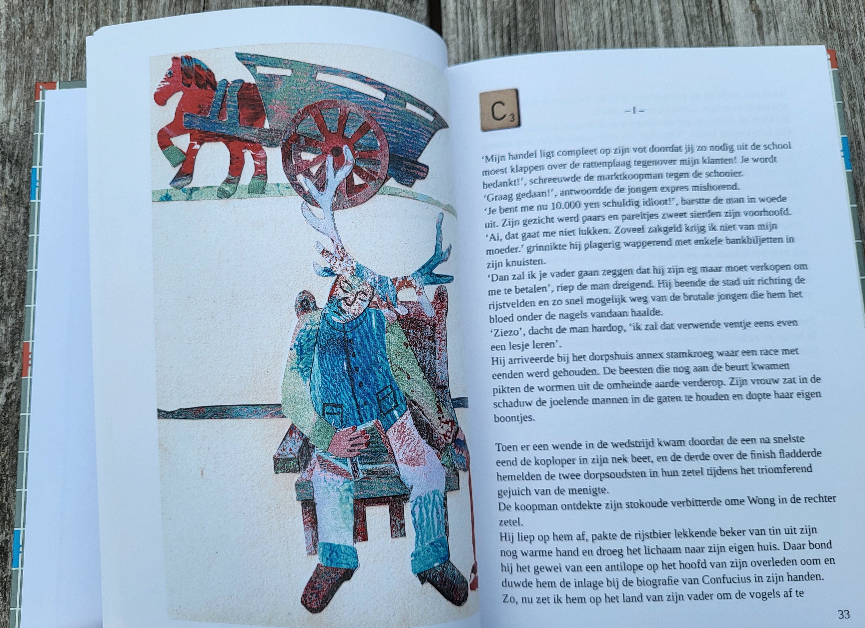 Dutch Illustrated Short Story Book: 'scrabble - Etsy