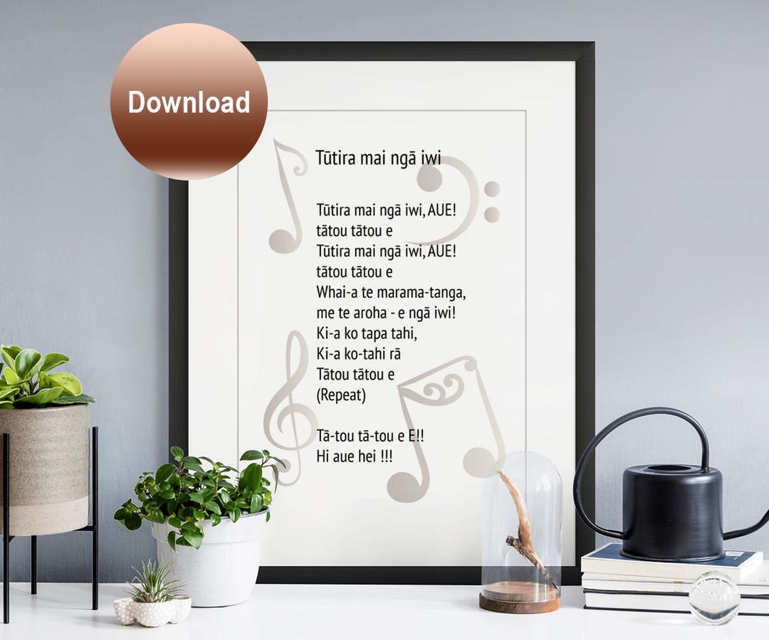 Maori Art Print Tutira Mai Nga Iwi Maori Waitata or Song Wall Art Fo ...