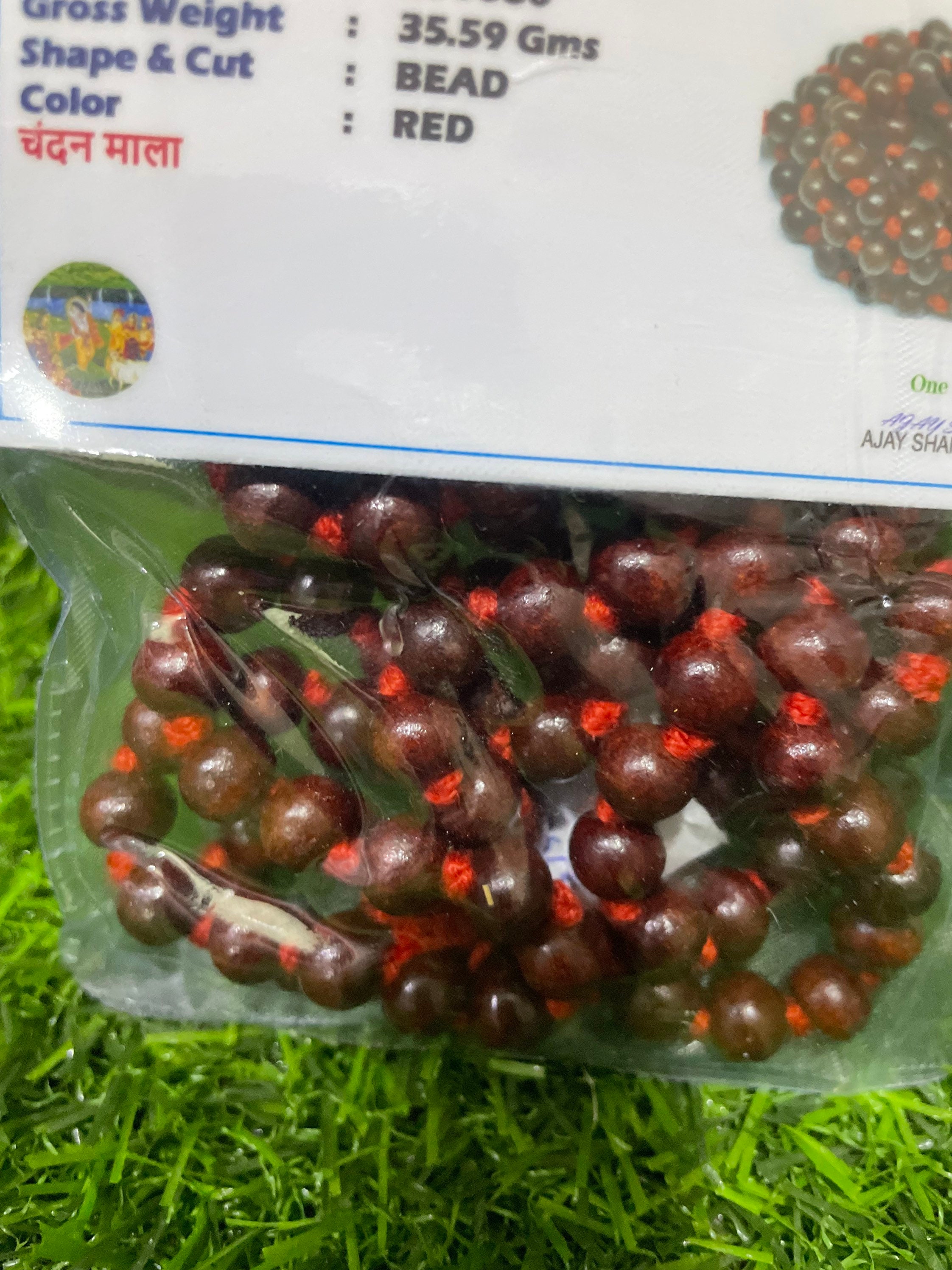 Original Sandal Mala for Meditation , Japa and Wearing / 108 Beads ...