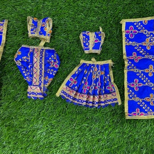 Beautiful Radha Krishna Dress in Beautiful Colour / Embroidered Fabric ...