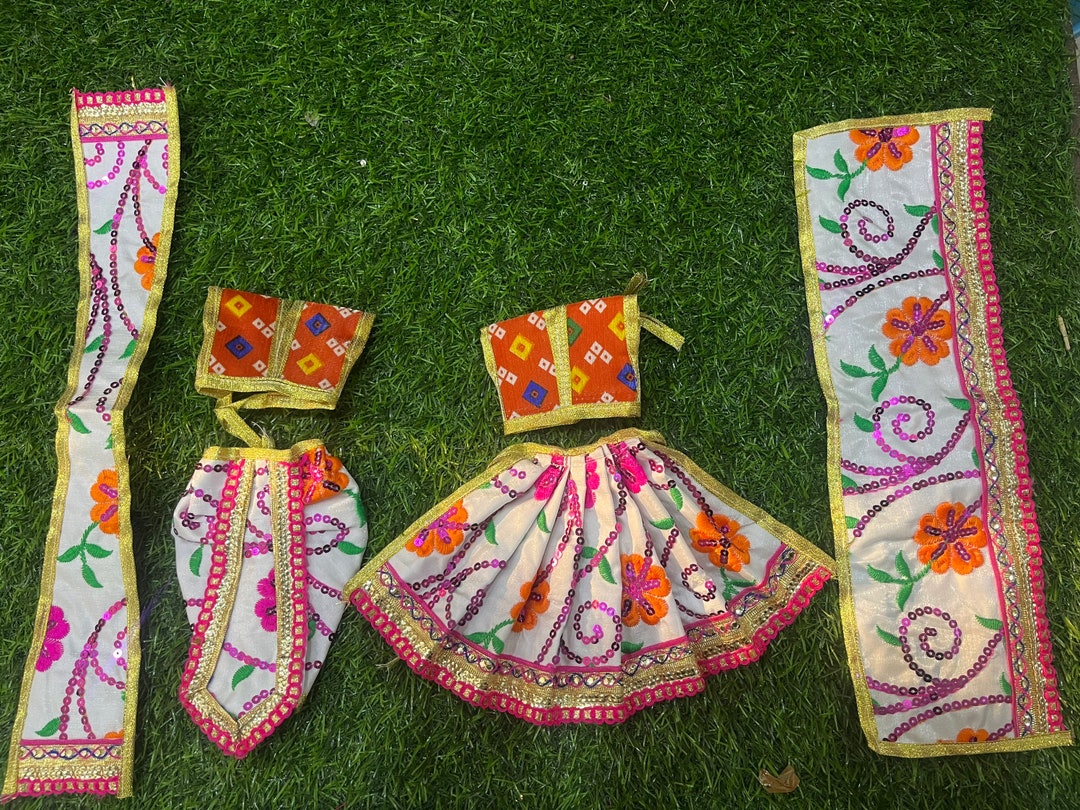 Amazing Radha Krishna Multicolour Dress / Available for Size 2 , 3 , 4 ...