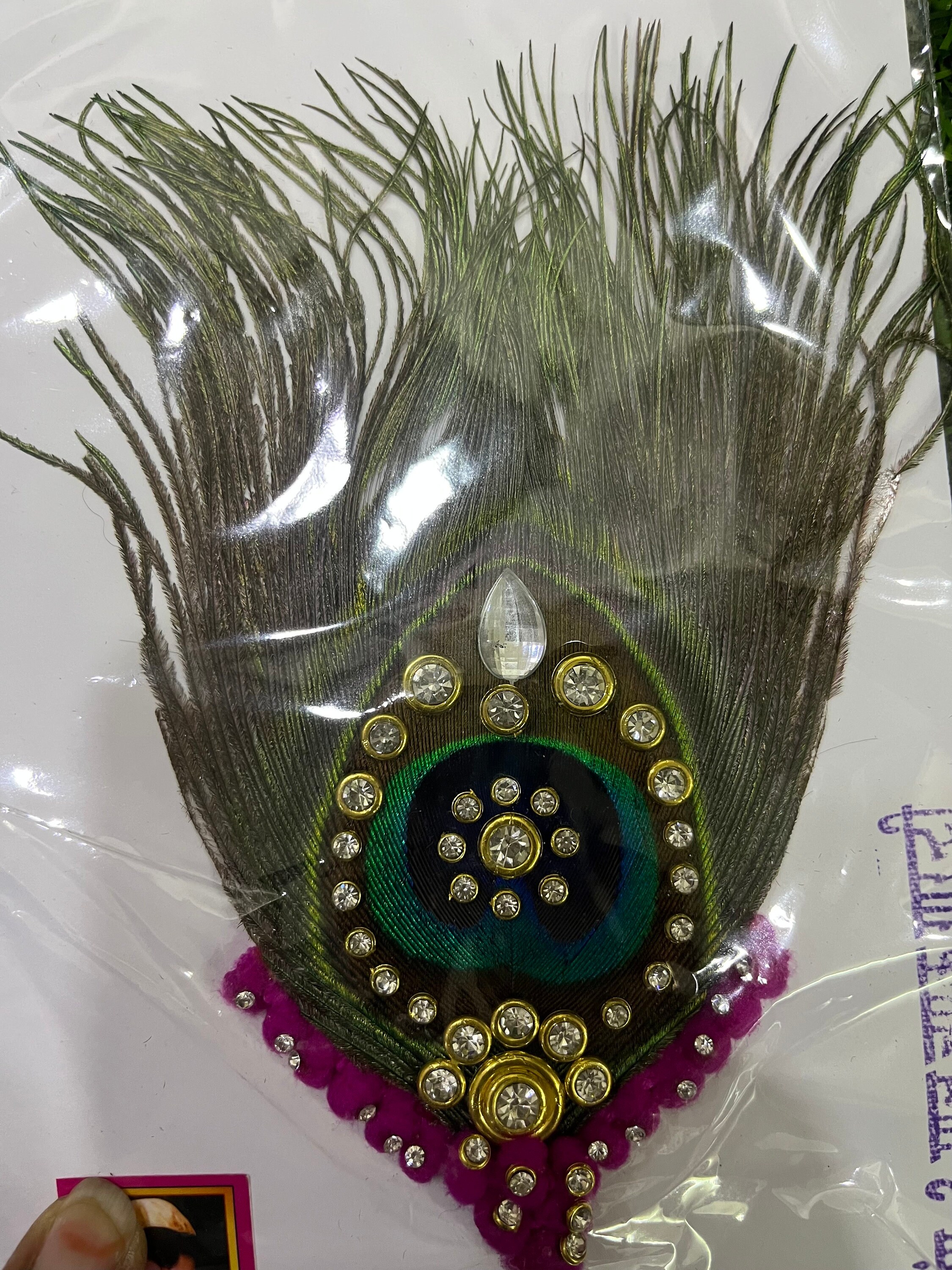 Elegant Morpankh Krishna Kalangi / Laddu Gopal Statue Pin for Crown ...