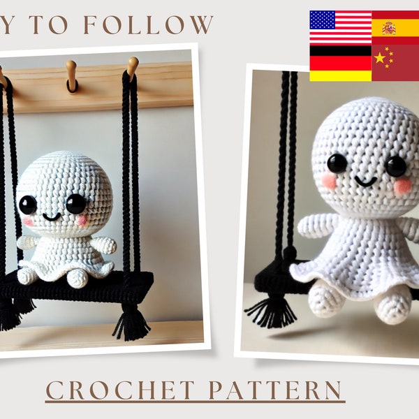 Crochet Swing - Etsy