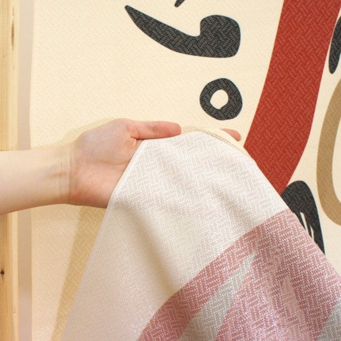Japanese Noren Door Curtain: Beige Linen Screen With Fortune Symbol ...