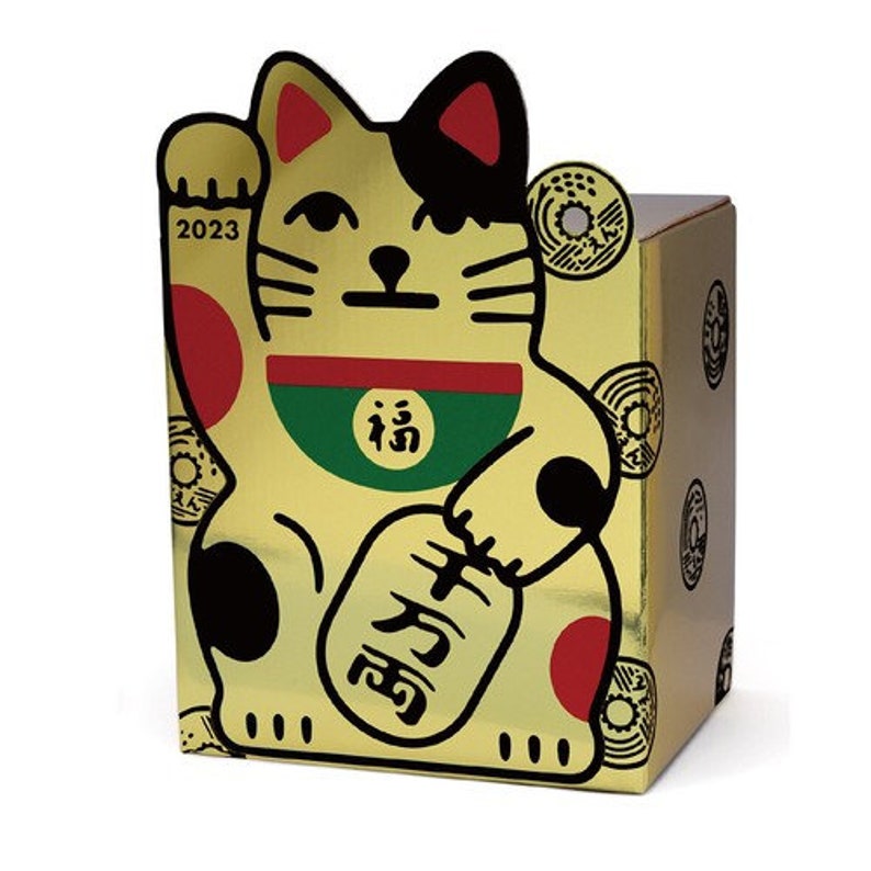Maneki Neko Lucky Cats Beige Color 2024 Kawaii Desk Calendar & Yearly ...