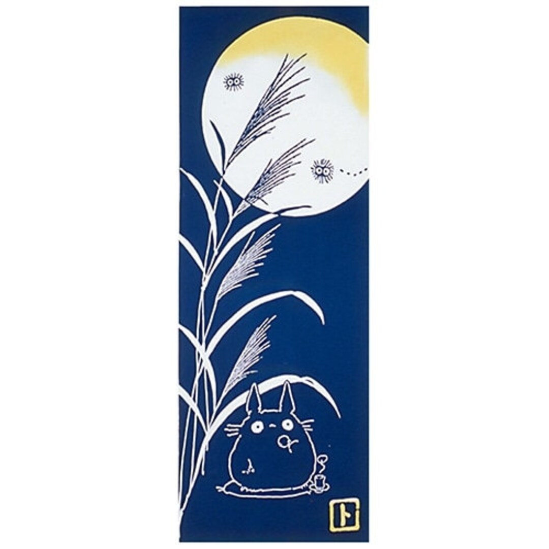 Original Ghibli My Neighbor Totoro Totoro Japanese Towel/tenugui Moon ...