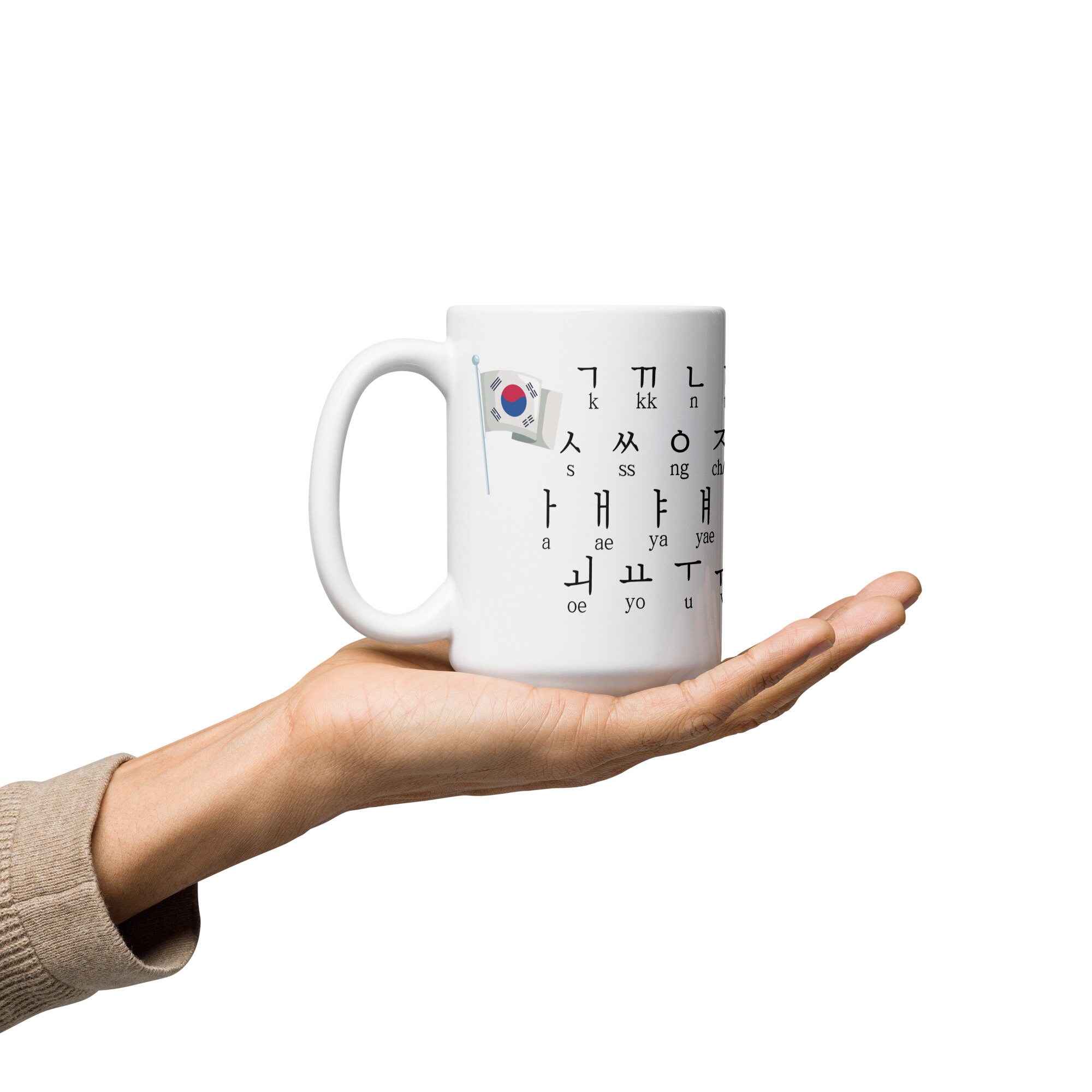 Korean Alphabet Mug, Hangeul Mug, Korean Mug, Kdrama Lover Coffee Mug ...