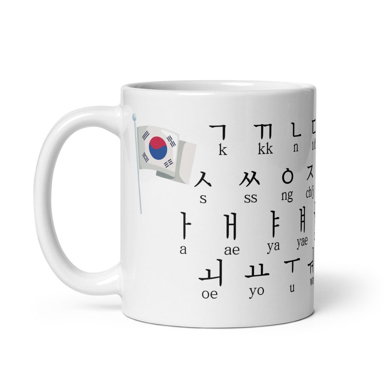 Korean Alphabet Mug, Hangeul Mug, Korean Mug, Kdrama Lover Coffee Mug, Kpop Lover Coffee Cup ...