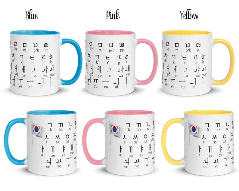 Korean Alphabet Mug, Hangeul Mug, Korean Mug, Kdrama Lover Coffee Mug ...
