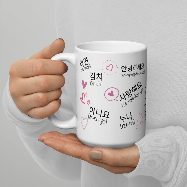 Korean Mug K Drama Lover Coffee Mug K Pop Lover Coffee Cup - Etsy