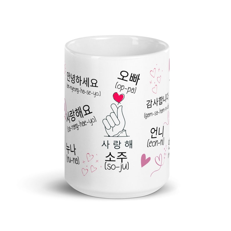 Korean Mug K Drama Lover Coffee Mug K Pop Lover Coffee Cup - Etsy