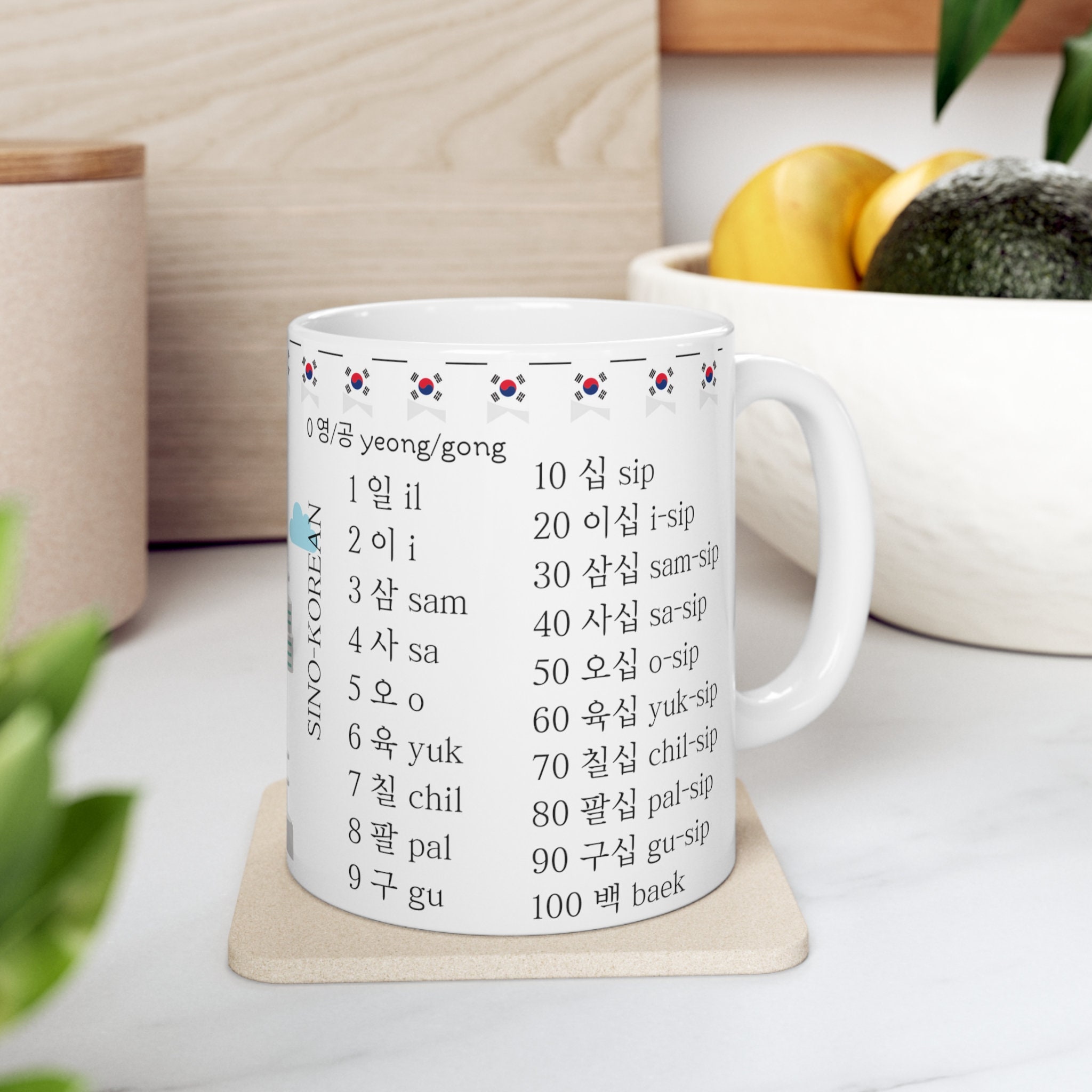 Korean Number Mug, Sino Korean Numbers Cup, Korean Mug, K Drama Lover ...