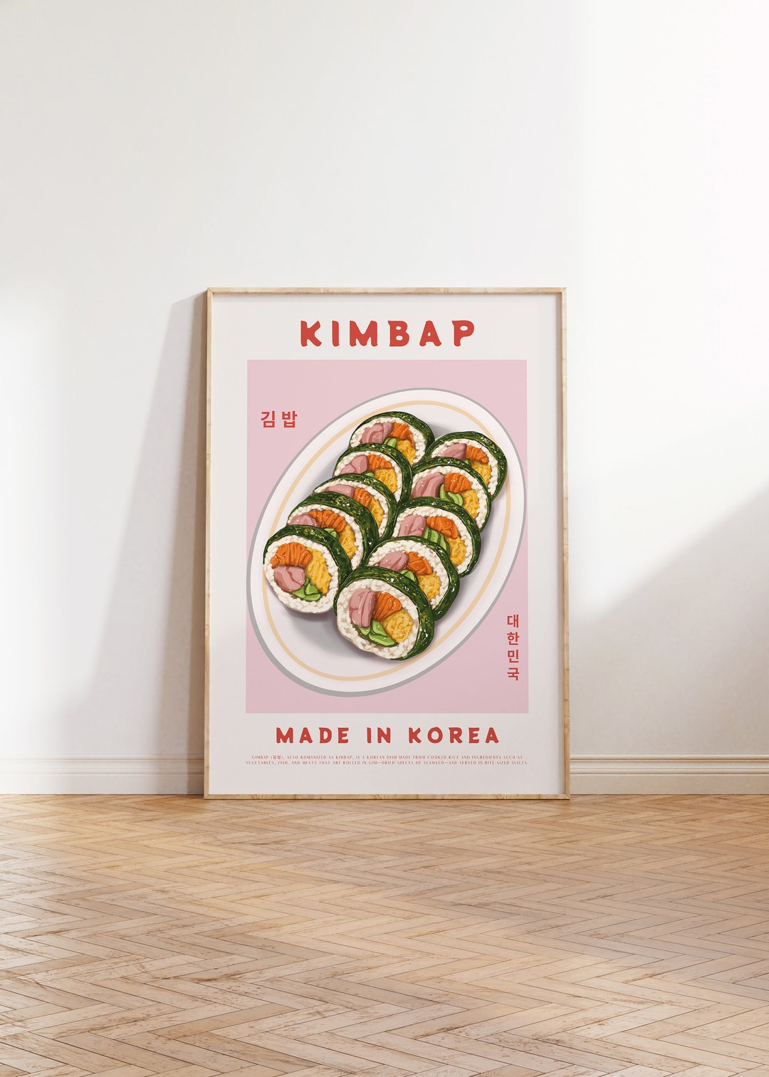 Gimbap Poster: Korean Food Kitchen Wall Art (digital Download) - Etsy