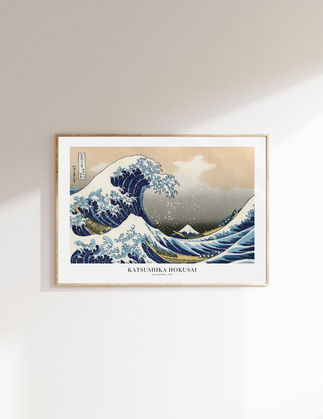 The Great Wave off Kanagawa Print, Japanese Print, Hokusai Poster ...