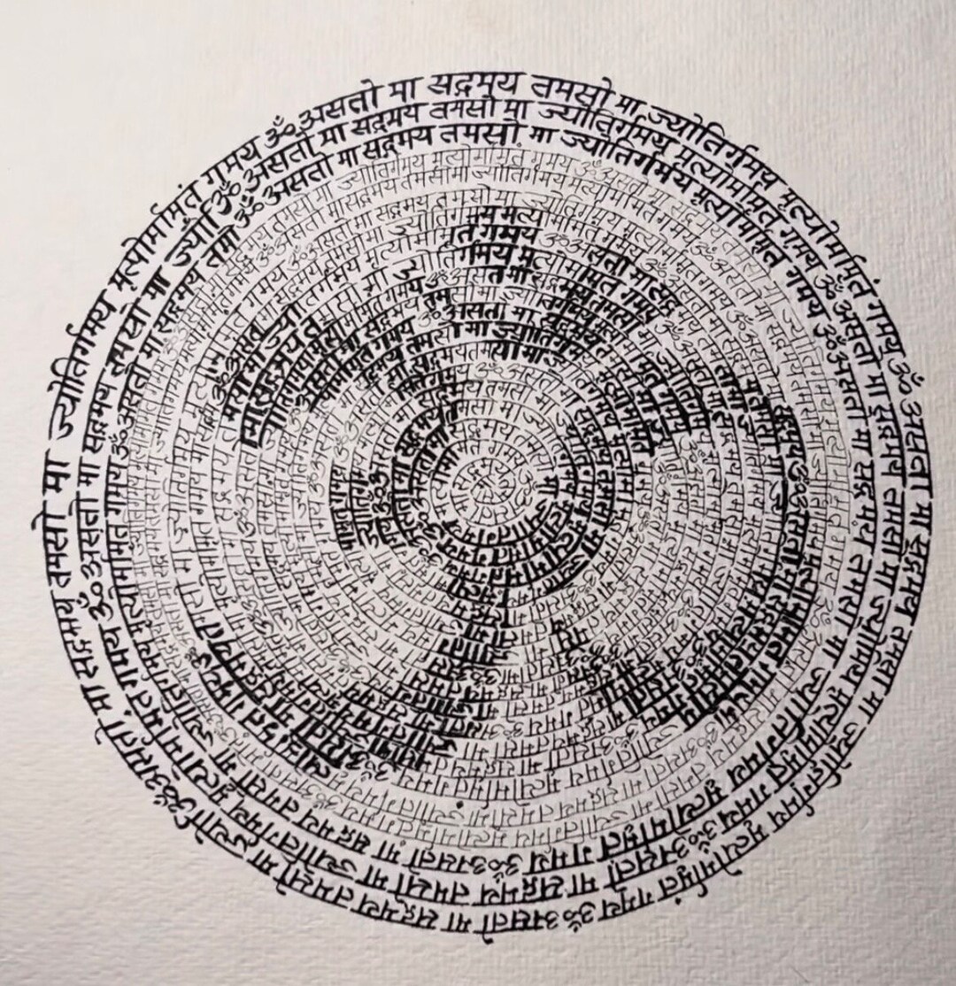 OM, Guide Me From False to Truth, From Darkness to Light, Guide Me From ...