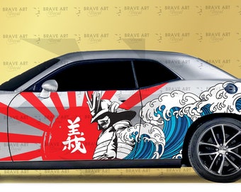 Samurai Anime Car - Etsy