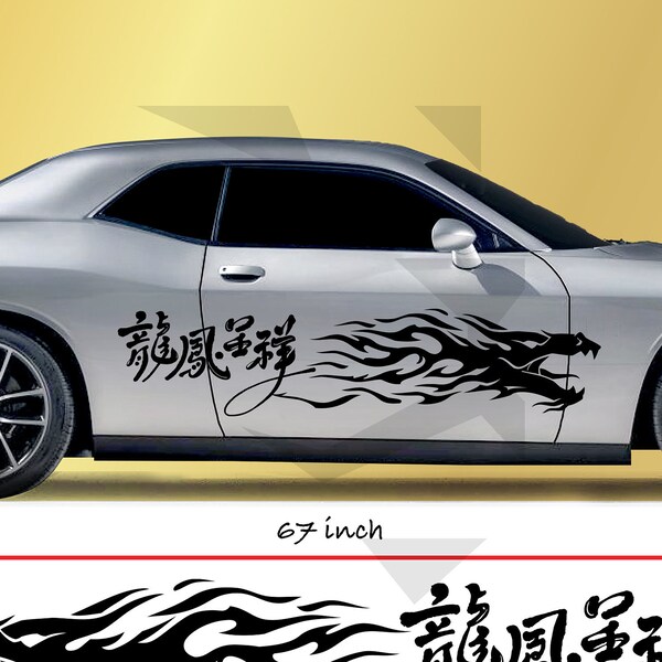 Dragon Vinyl Car Decal - Etsy
