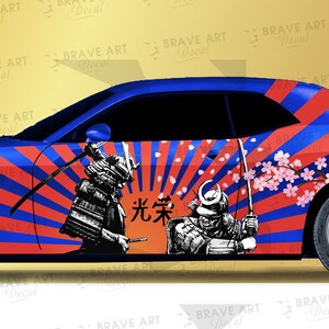 Warrior Samurai, Car Livery, Honor and Glory Japanese Theme Side Car ...
