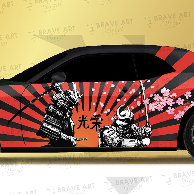 Car Side Graphics - Etsy