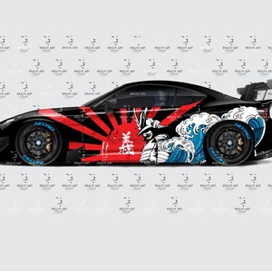 Samurai Car Wrap, Japanese Anime Vehicle Vinyl Sticker - Etsy