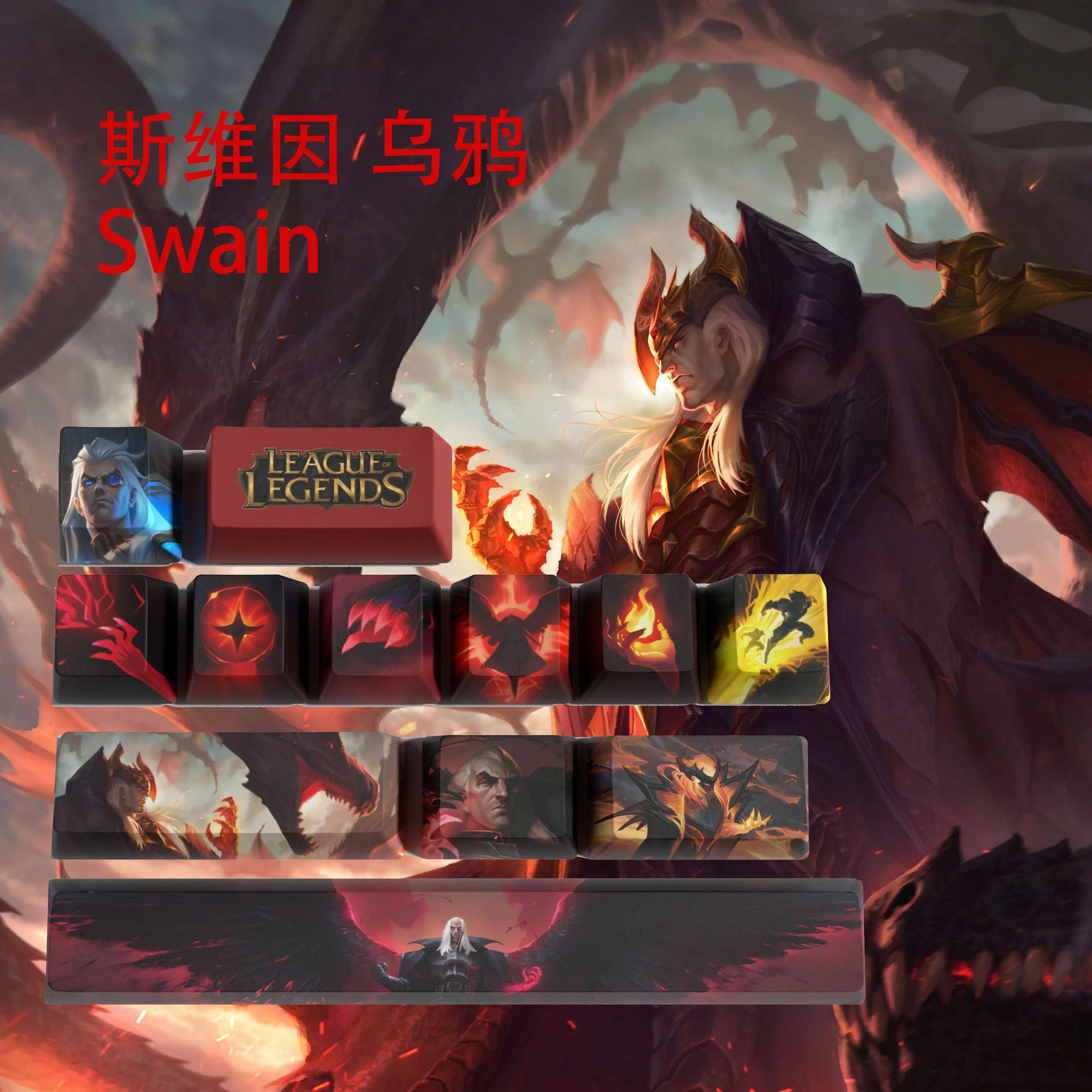 League Of Legends Swain Fan Art