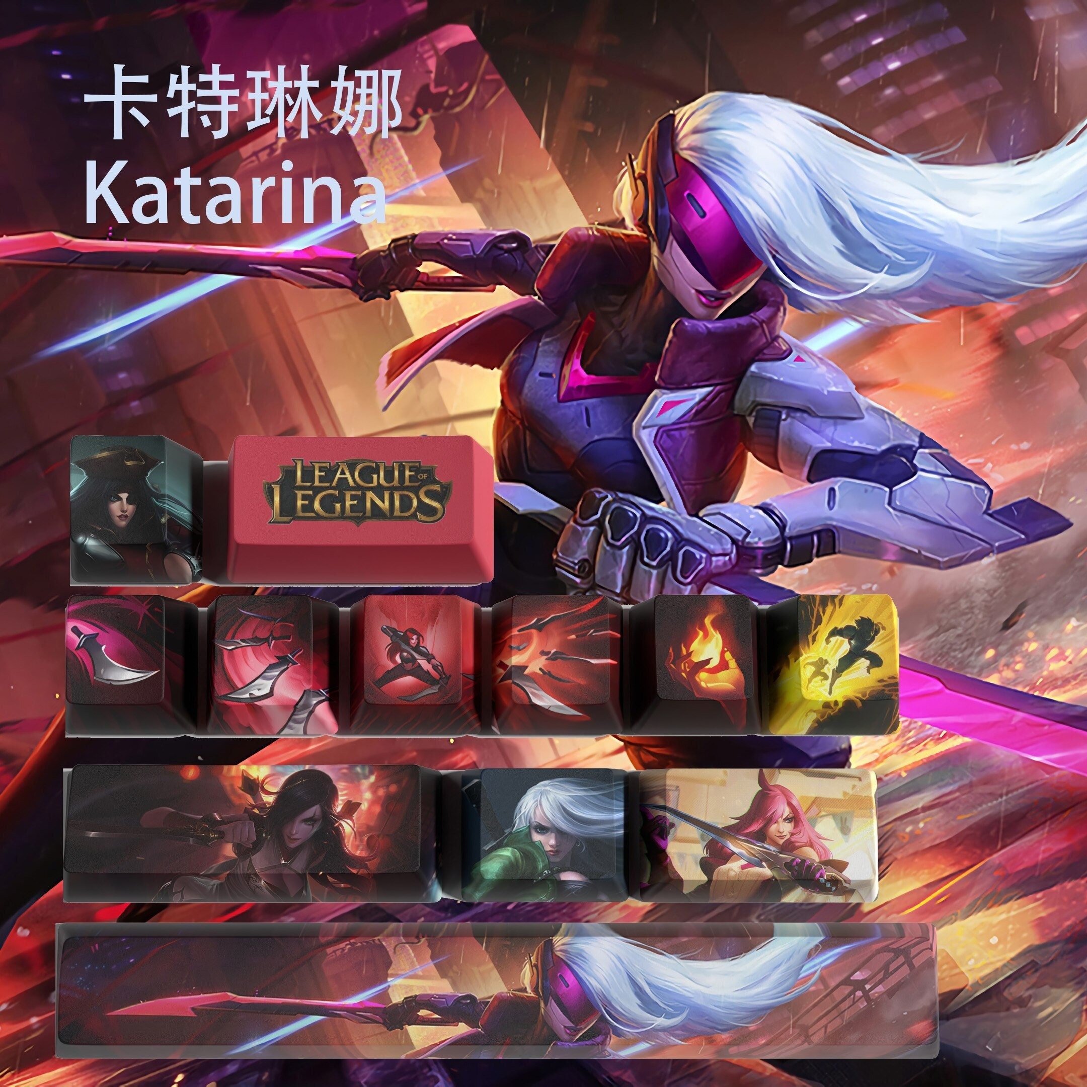 Katarina Champion Wallpaper