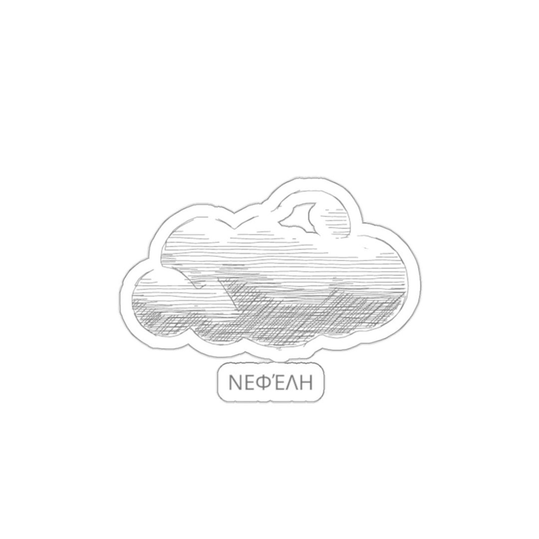 Nephele Sticker Cloud Goddess Ancient Greek Mythology - Etsy