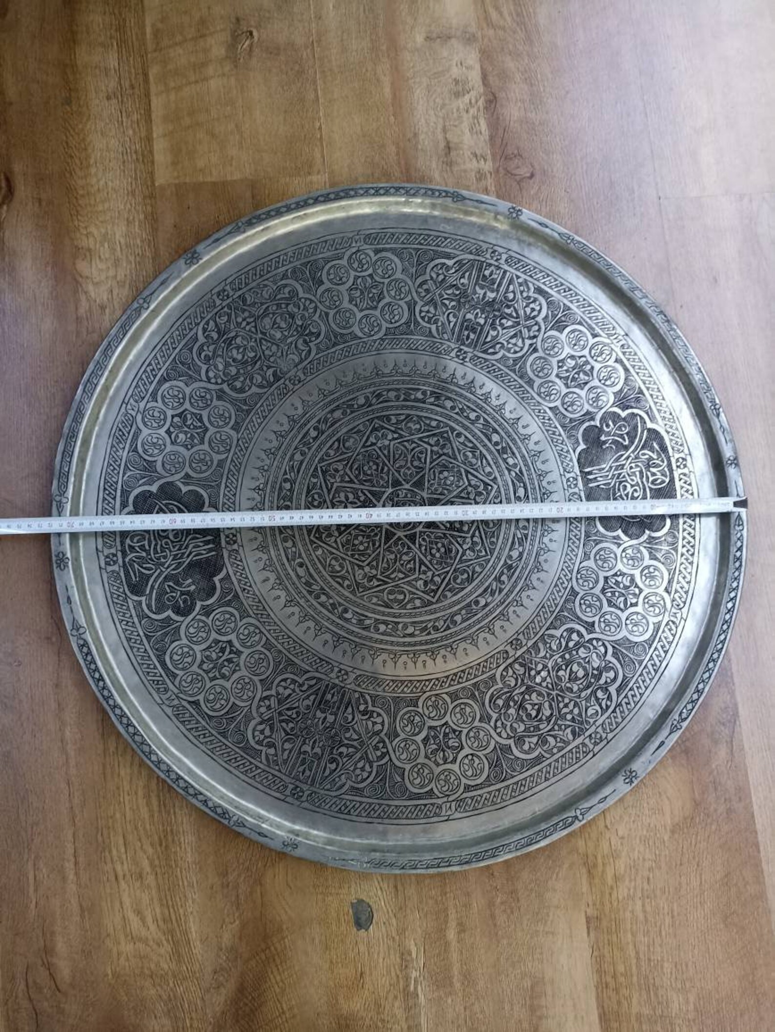 Copper Plate - Etsy