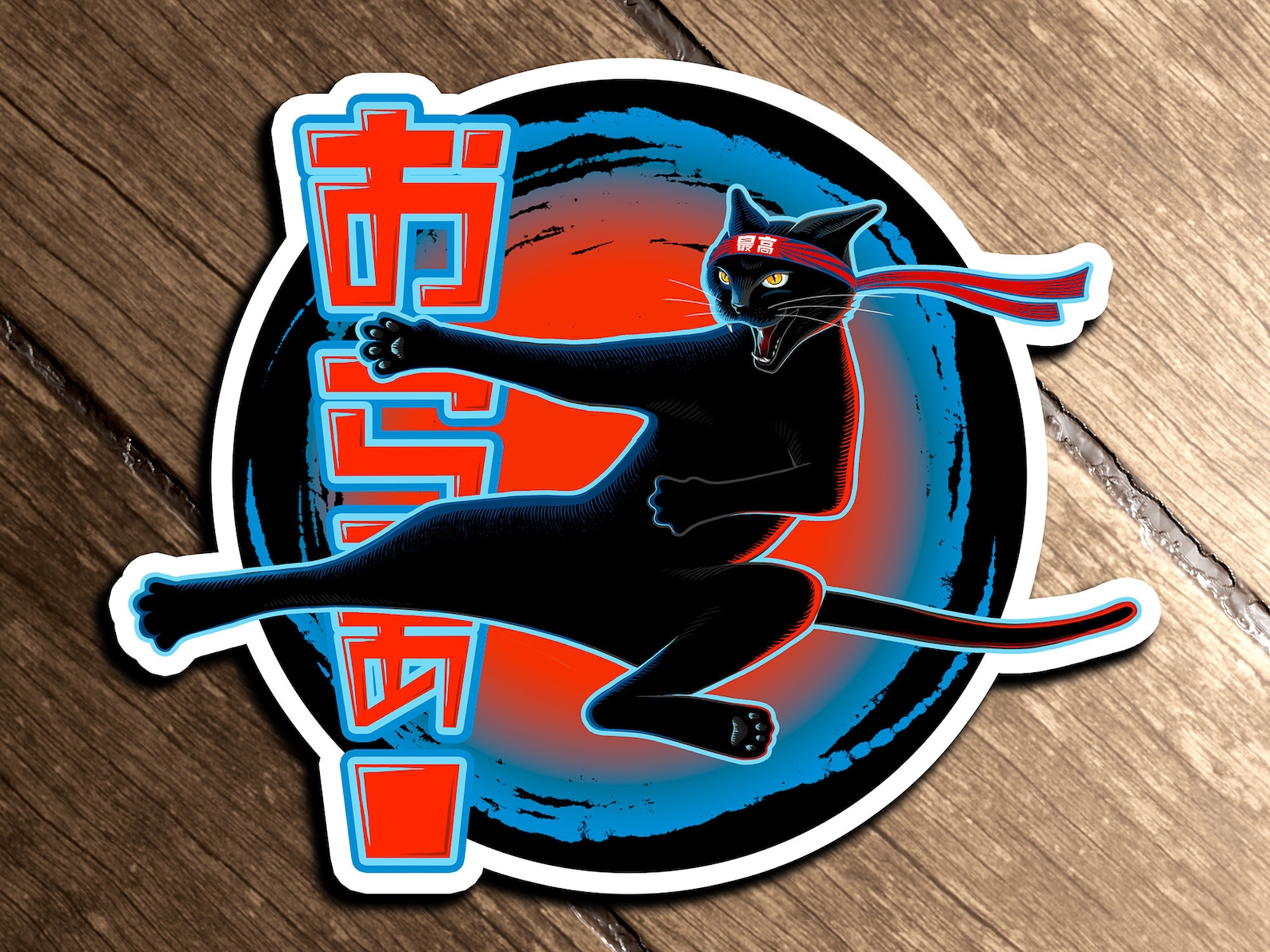 Karate Cat Sticker, Die Cut Laptop Decal, Vinyl Martial Arts ...