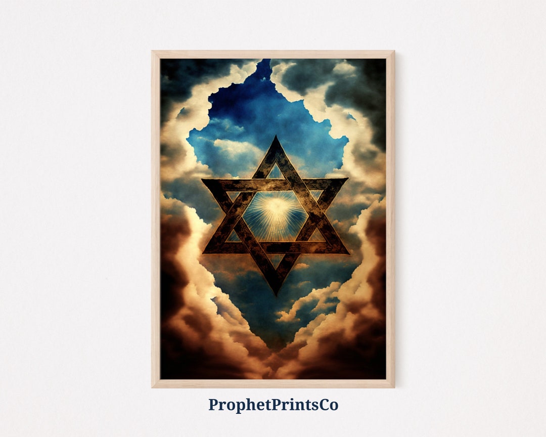 Jewish Vintage Poster Print | Star of David Wall Art | Hanukkah Gift ...
