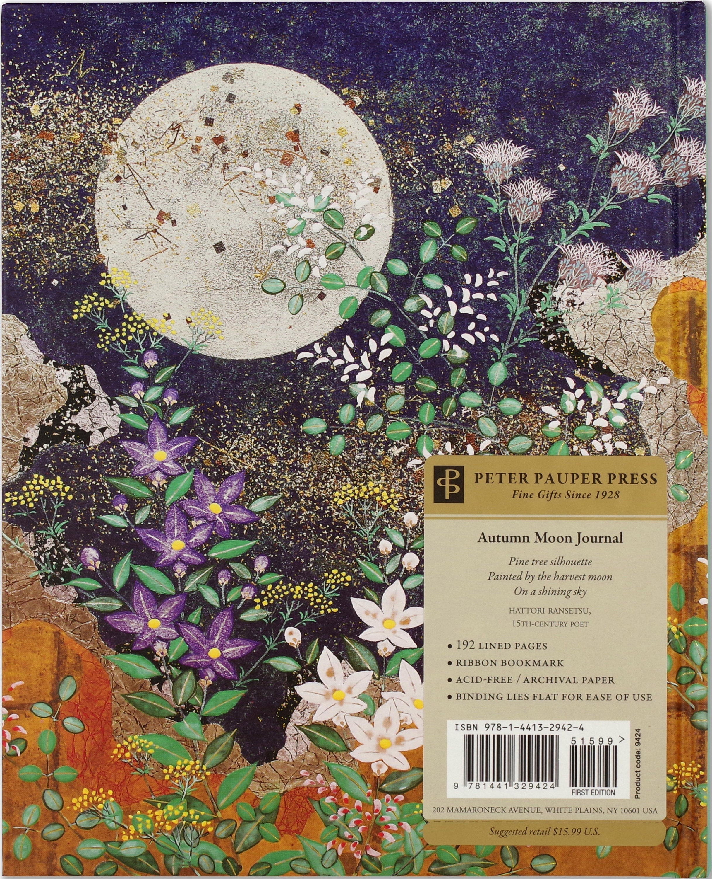 Autumn Moon Journal - Etsy