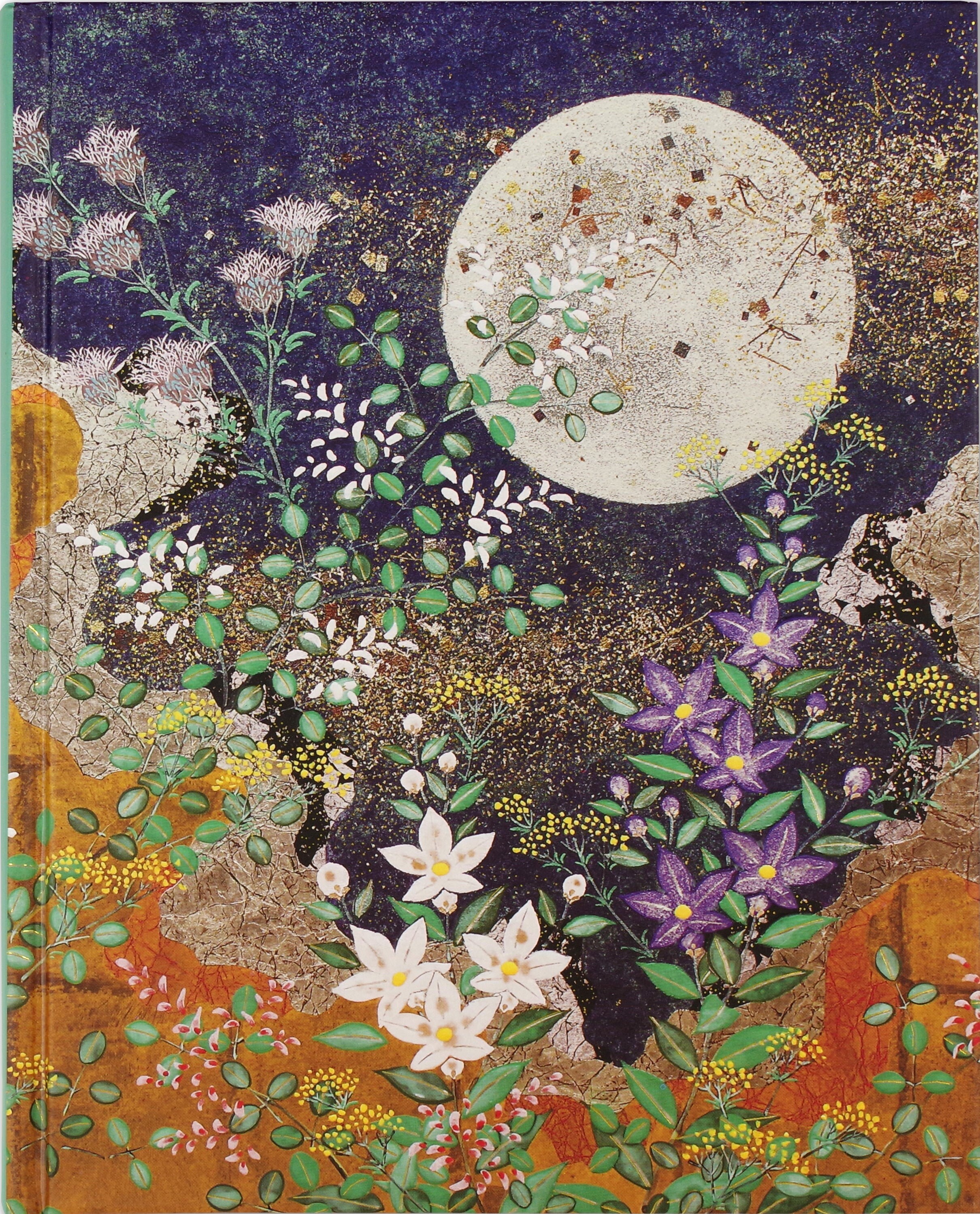 Autumn Moon Journal - Etsy