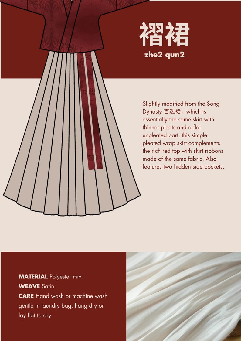 海霞紅 / HAIXIAHONG / AQUARELLE Hanfu, Song Dynasty, 2-piece Set, Original ...