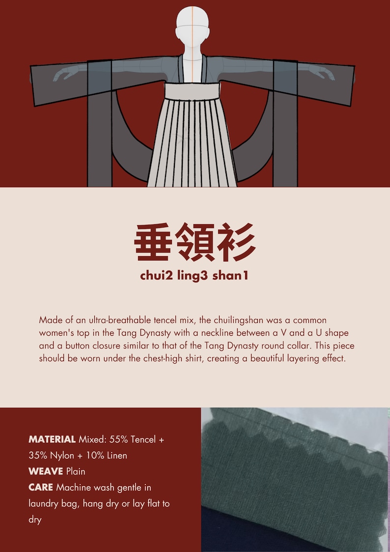 女英 / NUYING - Hanfu, Tang Dynasty, 3-piece Set, Original Hanfu Designs ...