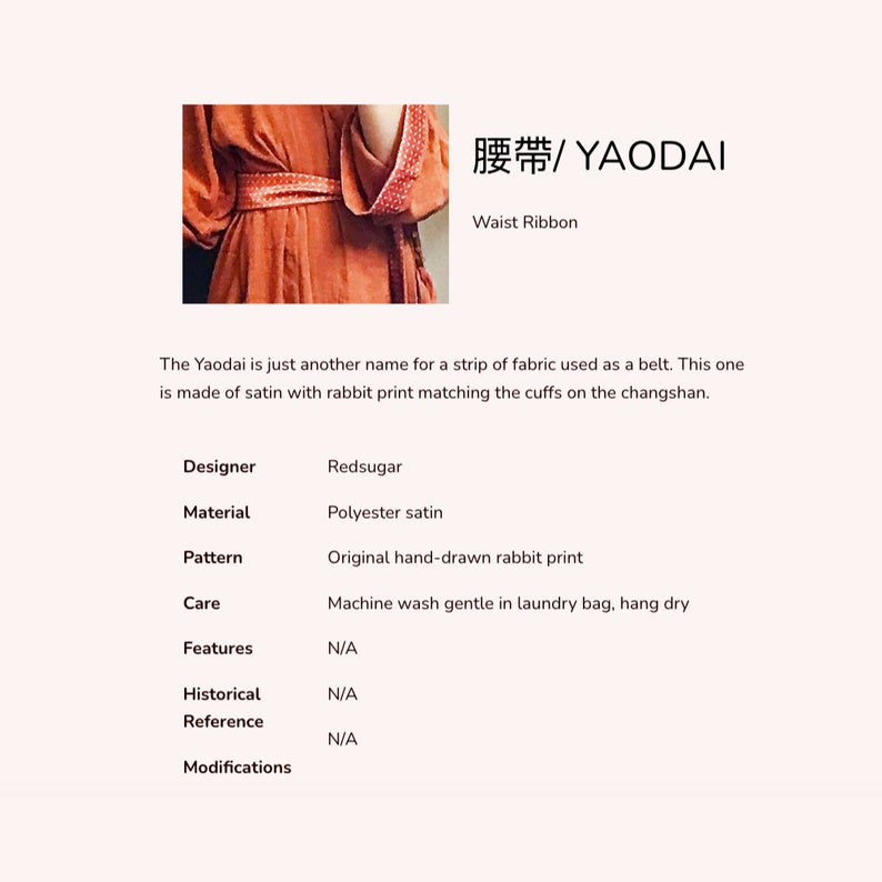 玉兔/ YUTU / JADERABBIT Hanfu Southern Song Dynasty 3-piece - Etsy