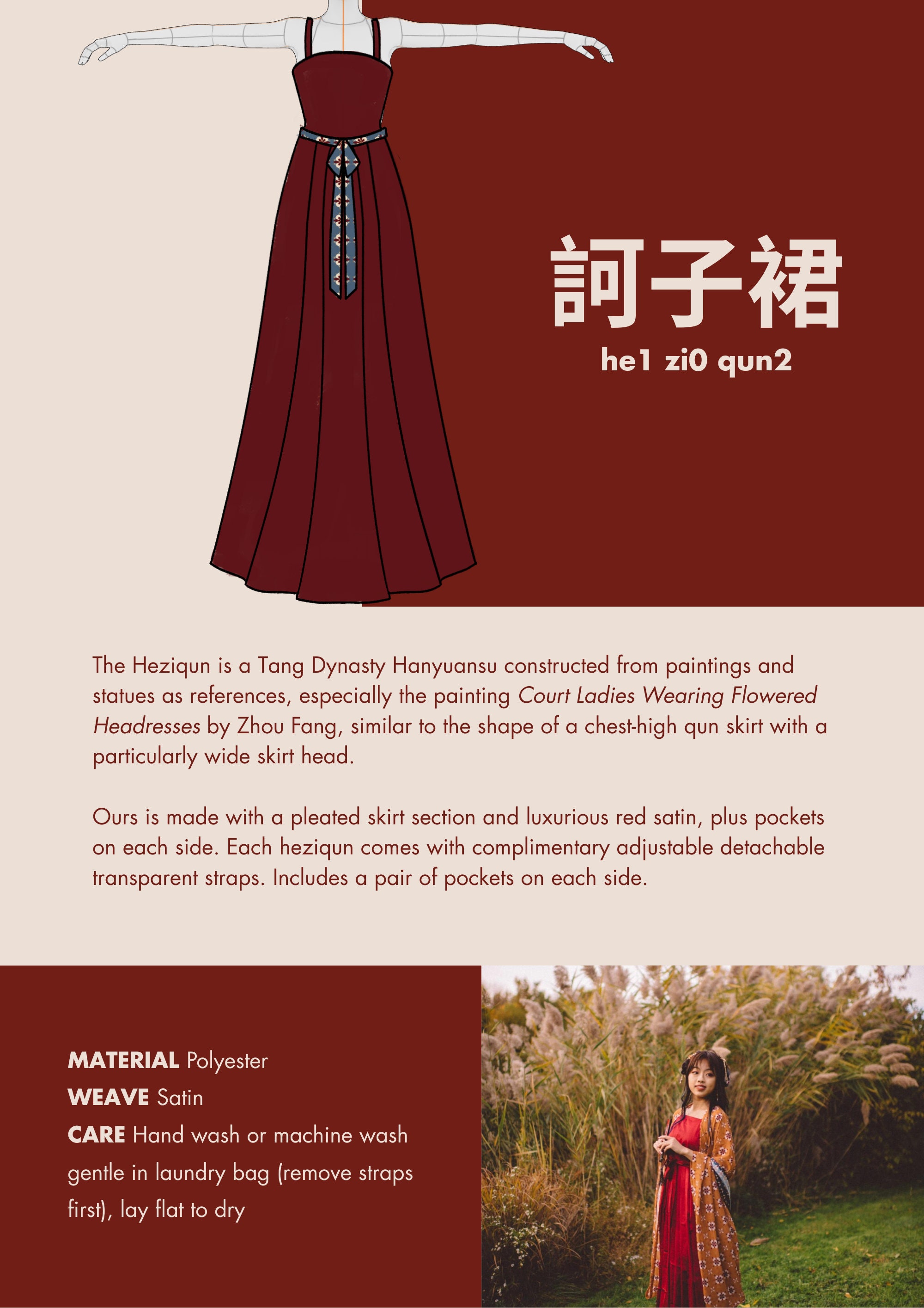 嫦娥/ CHANG'E Hanfu, Tang Dynasty, 3-piece Set, Original Hanfu Design ...