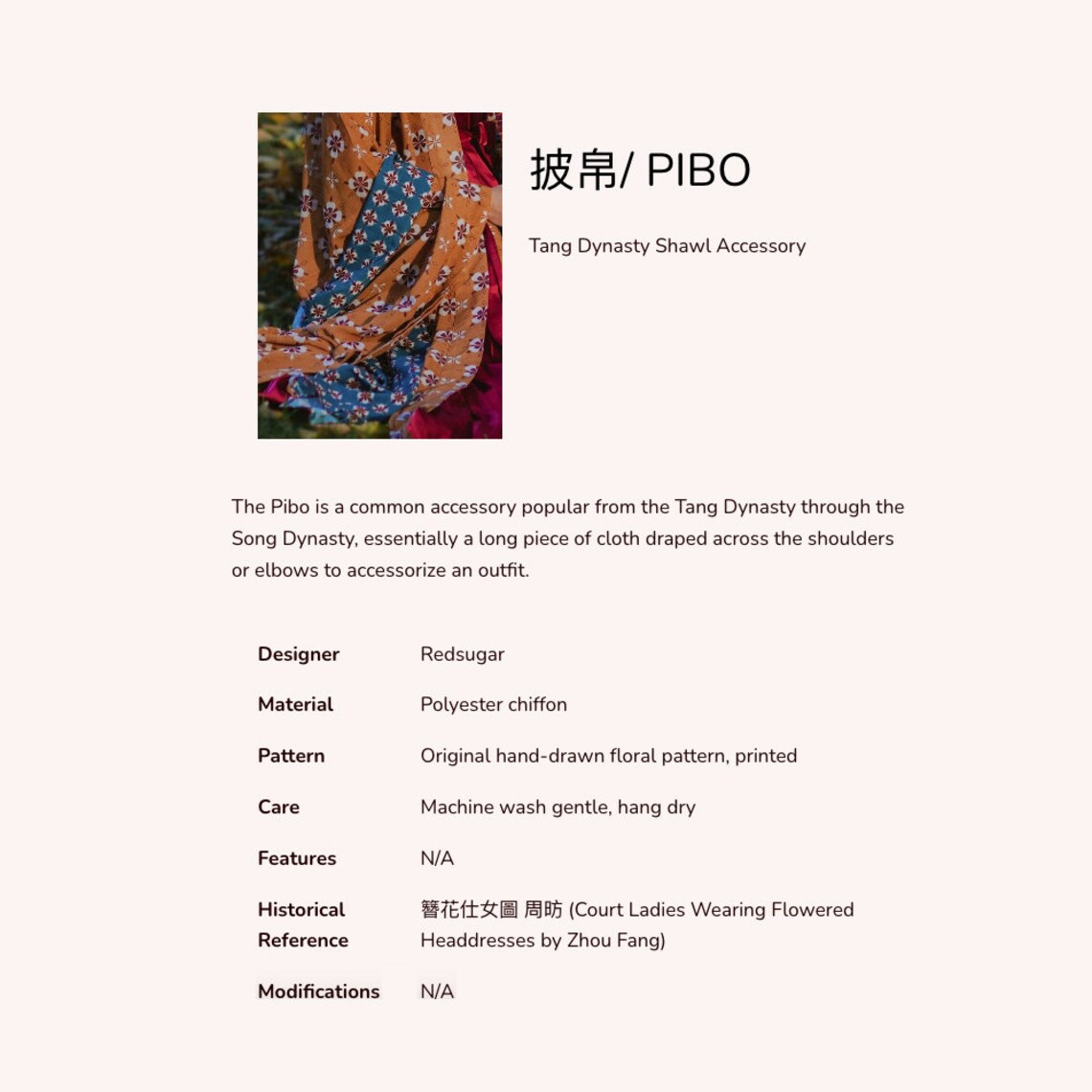 嫦娥/ CHANG'E Hanfu Tang Dynasty 3-piece Set Original - Etsy